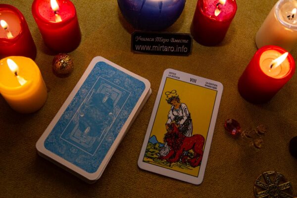 VIII Сила – Краткое описание карты в Таро - MirTaro
